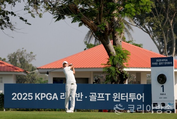 ‘2025 KPGA 라쉬반·골프T 윈터투어 1회 대회’ 1R. 김성현, 5언더파 65타 단독 선두… 김영수, 김승혁 1타차 추격