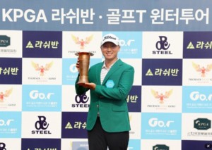 [2025 KPGA 라쉬반·골프T 윈터투어 2회 대회] 태국투어 뛰던 신승우, 태국서 프로 데뷔 첫 승 ‘감격’